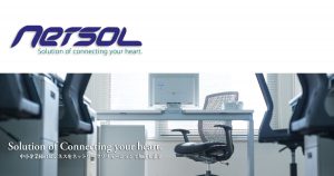 株式会社NETSOLについて | 株式会社NETSOL